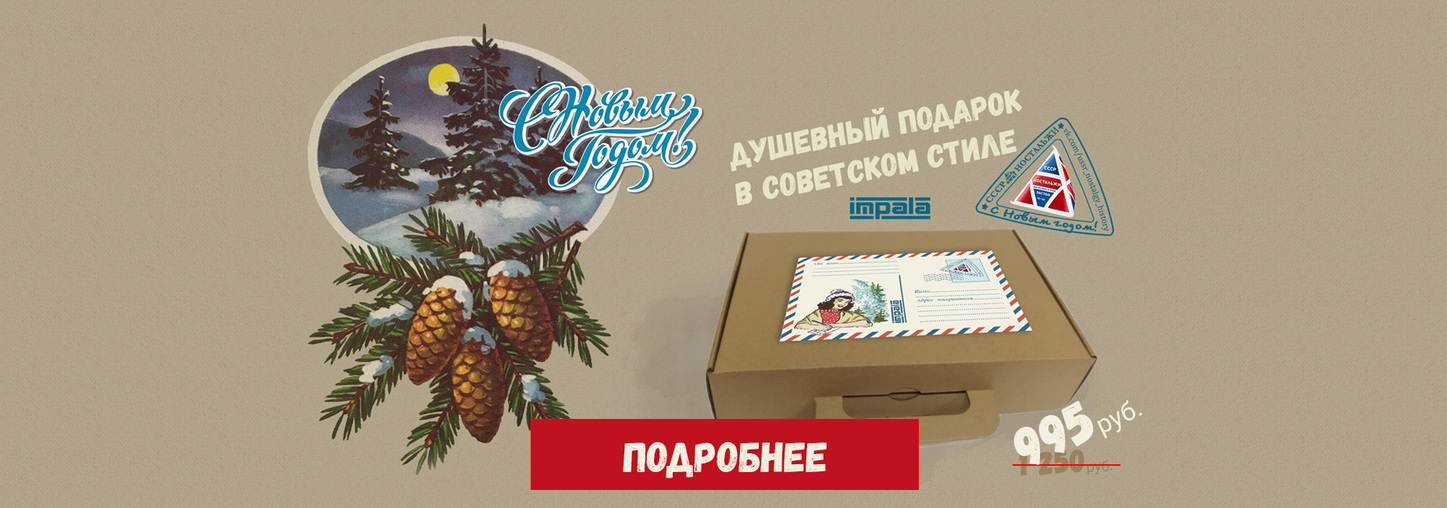 презентации для бизнеса